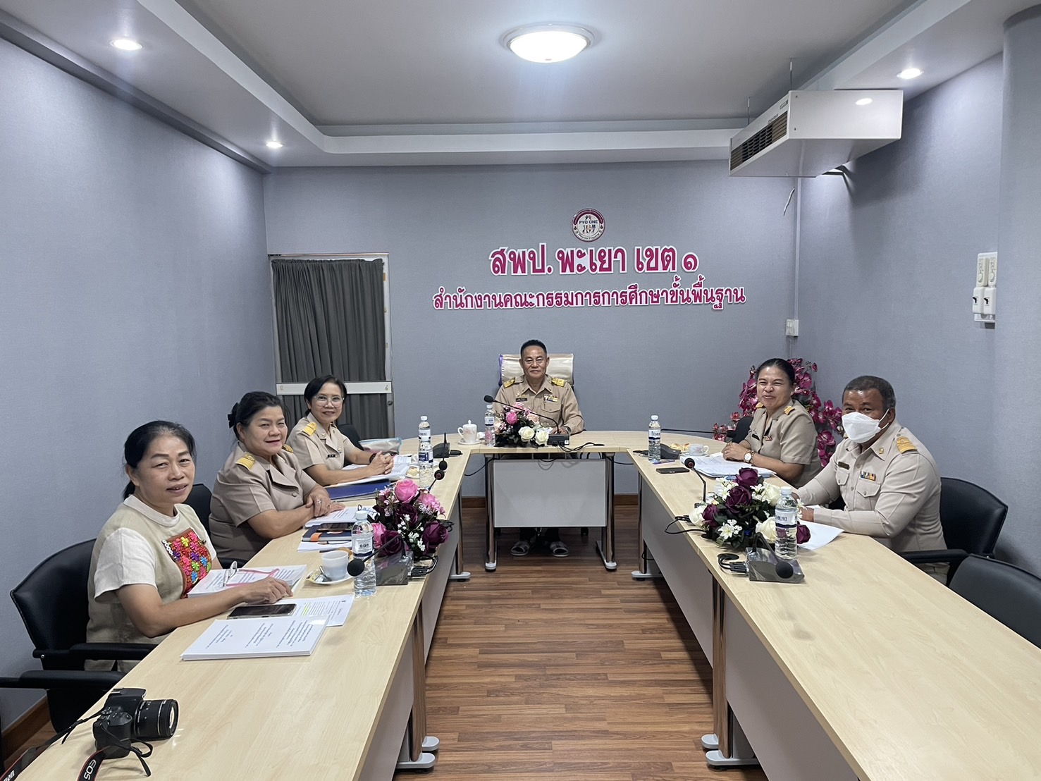 การประชุมคณะกรรมการดำเนินการคัดเลือกบุคคลเพื่อการย้ายตามผลการสอบแข่งขัน ...