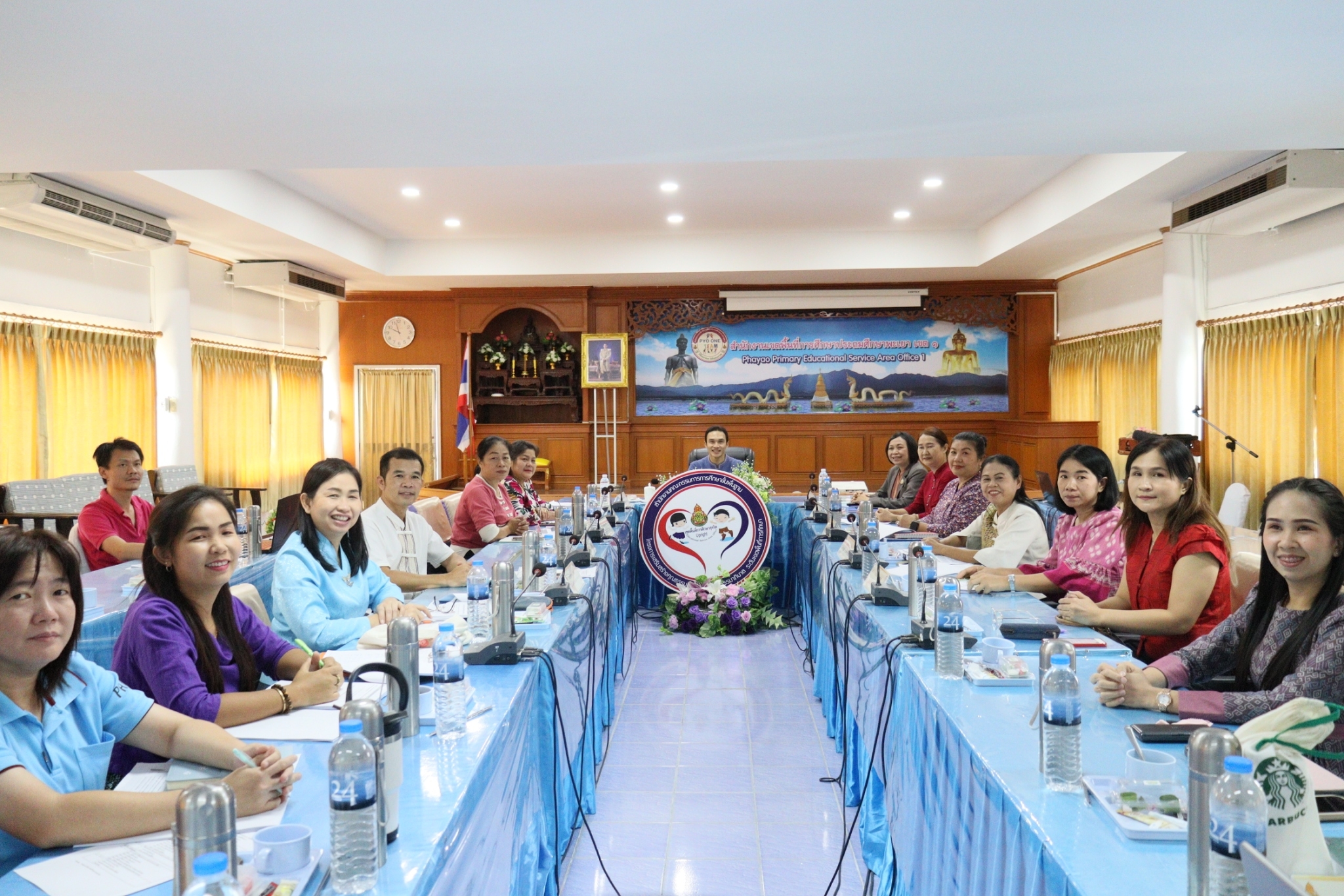 ประชุมเชิงปฏิบัติการขับเคลื่อนการประเมินสถานการณ์ การเป็นระบบราชการ ๔.๐ ...